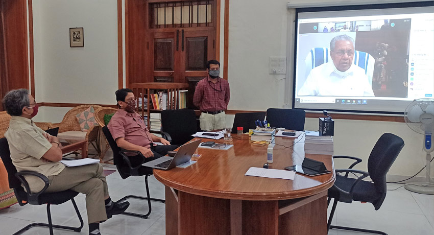 Kerala State Planning Board